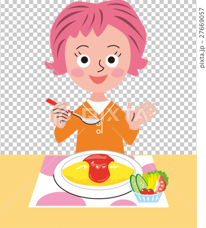 Girls' diet omelet rice - Stock Illustration [27669057] - PIXTA