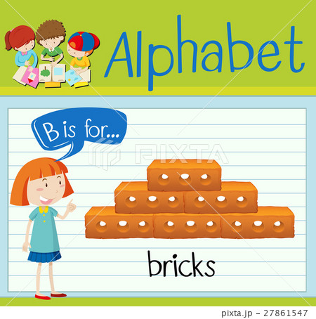 Flashcard letter B is for bricksのイラスト素材 [27861547] - PIXTA