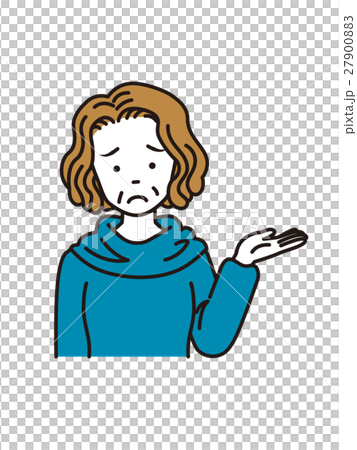 Embarrassing Aunt - Stock Illustration [27900883] - PIXTA