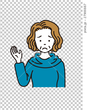 Embarrassing Aunt - Stock Illustration [27900887] - PIXTA