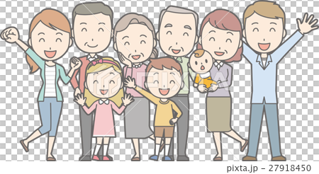 Cartoon Family Of 9