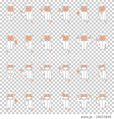 Hygiene manager pose set - Stock Illustration [28033648] - PIXTA