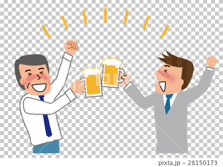 Male employee toast - Stock Illustration [28150173] - PIXTA