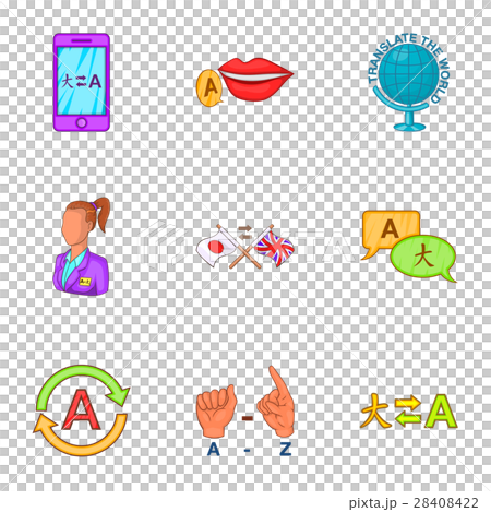 Languages icons set, cartoon style - Stock Illustration [28408422] - PIXTA
