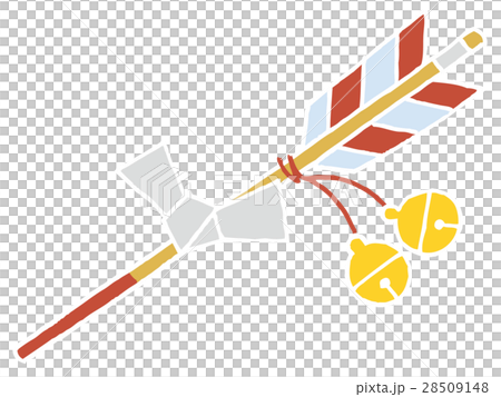 Illustration of Devil Arrow - Stock Illustration [28509148] - PIXTA