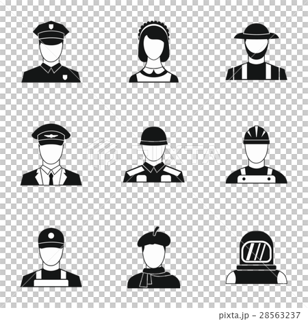 Specialty icons set, simple style - Stock Illustration [28563237] - PIXTA