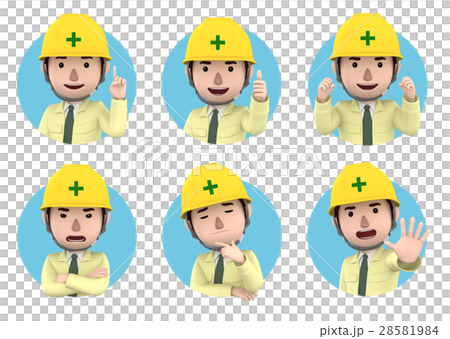 Construction site worker facial expression icon... - Stock Illustration ...