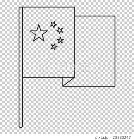 Flag of China icon, outline style - Stock Illustration [28880247] - PIXTA