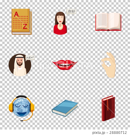 Languages icons set, cartoon style - Stock Illustration [28880712] - PIXTA