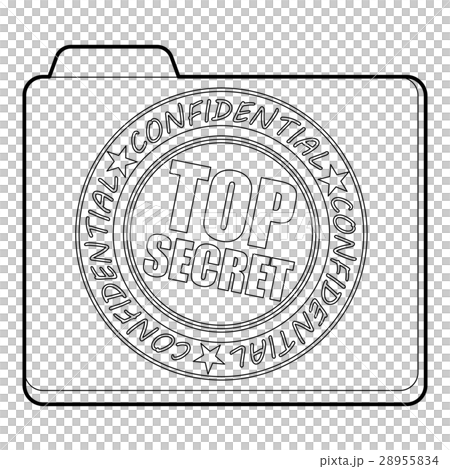 Top secret icon, outline style - Stock Illustration [28955834] - PIXTA