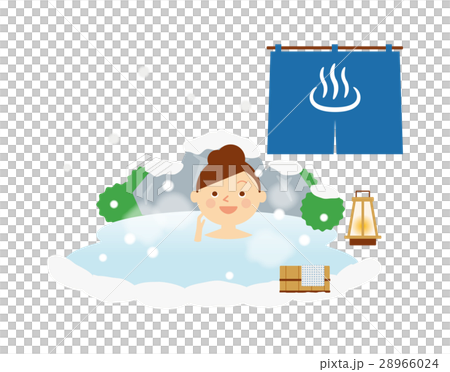 Female hot spring snow illustration - Stock Illustration [28966024] - PIXTA