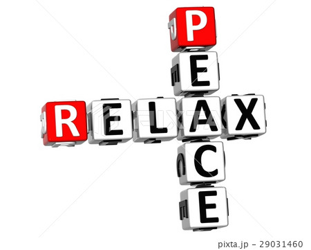 3D Peace Relax Crosswordのイラスト素材 [29031460] - PIXTA