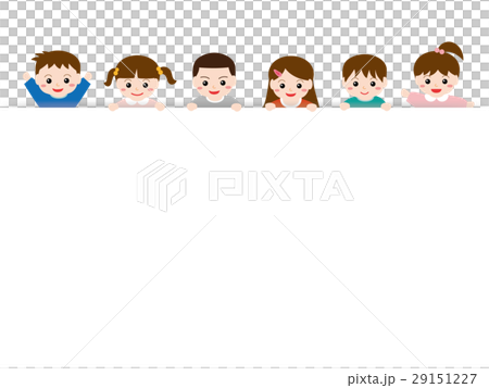 Children Copy Space - Stock Illustration [29151227] - PIXTA