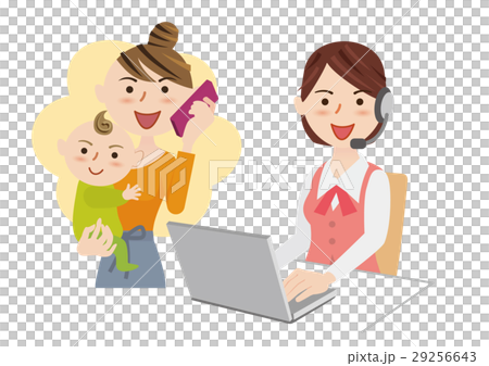 Maternal and child support - Stock Illustration [29256643] - PIXTA
