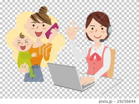 Maternal and child support - Stock Illustration [29256644] - PIXTA
