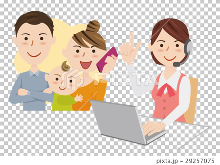 Parent-child support - Stock Illustration [29257075] - PIXTA
