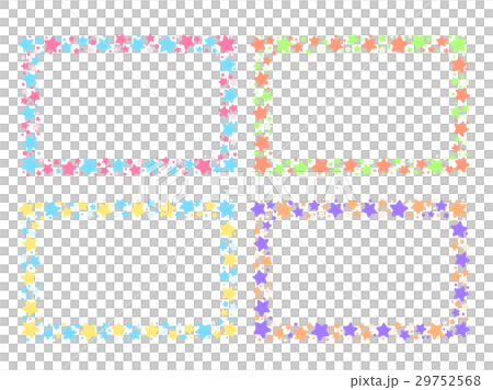 Star frame set - Stock Illustration [29752568] - PIXTA