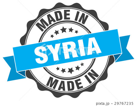 made in Syria round sealのイラスト素材 [29767235] - PIXTA