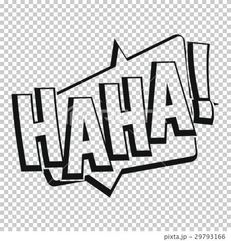 HAHA, comic text sound effect icon, simple style - Stock Illustration ...