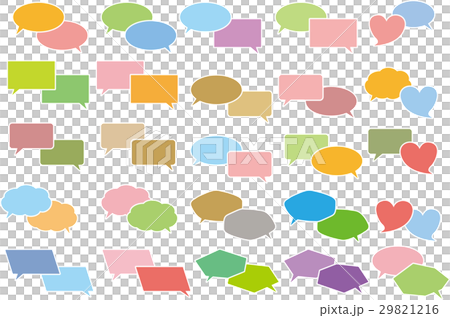 Spoken dialogue (with white border) - Stock Illustration [29821216] - PIXTA