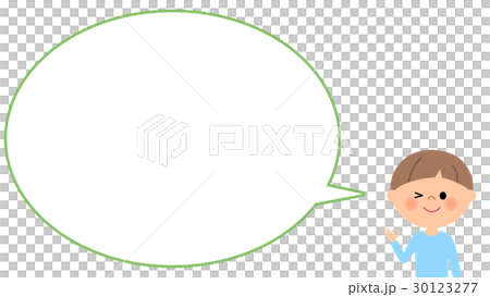 Boy calling out OK sign - Stock Illustration [30123277] - PIXTA