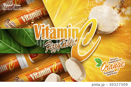 vitamin tablet adのイラスト素材 [30327309] - PIXTA