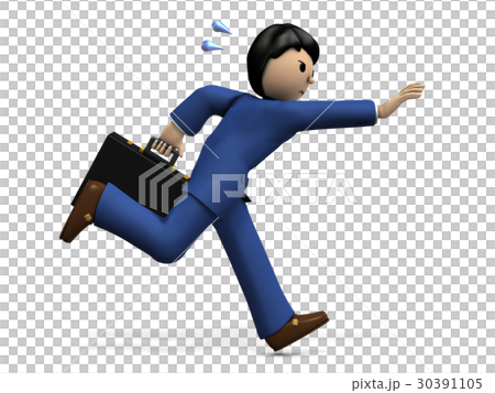 A businessman chasing something - Stock Illustration [30391105] - PIXTA