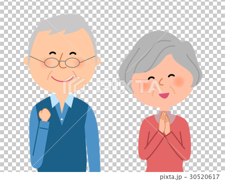 Senior couple will be pleased - Stock Illustration [30520617] - PIXTA