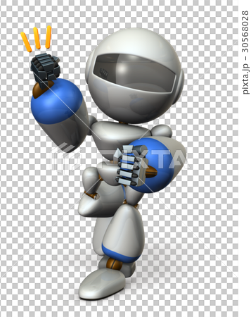 Cute robot excited - Stock Illustration [30568028] - PIXTA