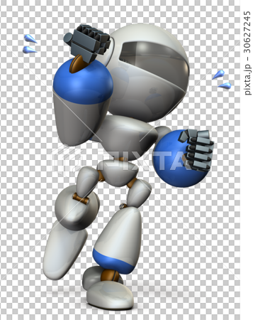 Cute robot excited - Stock Illustration [30627245] - PIXTA