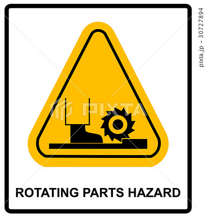 Rotating Parts Hazard sign, vector illustrationのイラスト素材 [30727894] - PIXTA