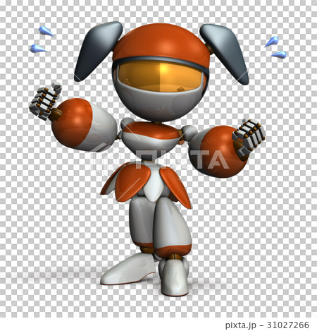 Cute robot representing guts - Stock Illustration [31027266] - PIXTA