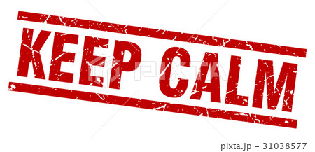 square grunge red keep calm stampのイラスト素材 [31038577] - PIXTA