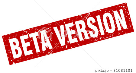 square grunge red beta version stampのイラスト素材 [31081101] - PIXTA