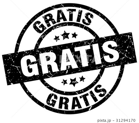 gratis round grunge black stampのイラスト素材 [31294170] - PIXTA
