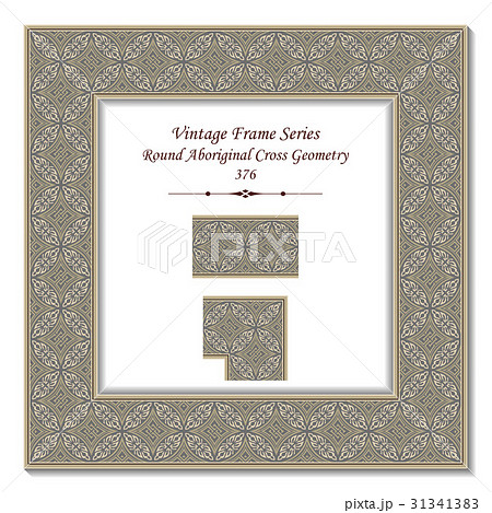 Preamble Of Indian Constitution Border Design