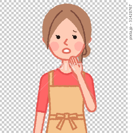 A woman in need - Stock Illustration [31428767] - PIXTA