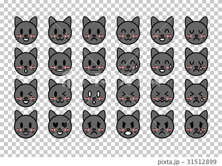 Black cat expressive icon - Stock Illustration [31512899] - PIXTA