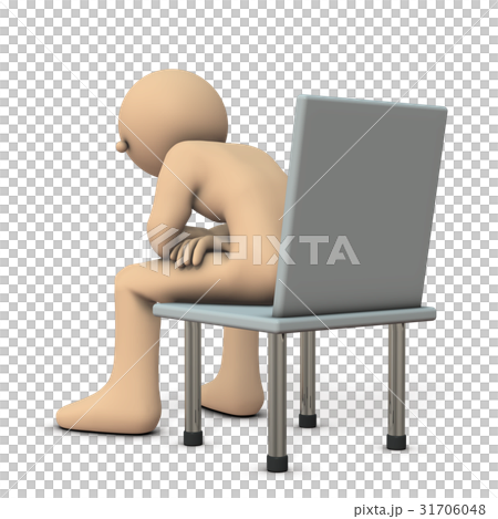 Character that speaks with turning his back - Stock Illustration ...