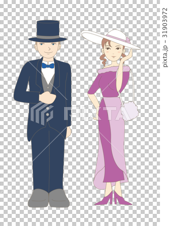 Gentleman and ladies · nobility - Stock Illustration [31903972] - PIXTA