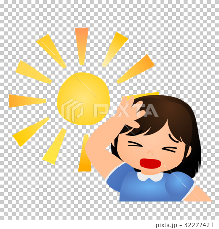 The sun hot - Stock Illustration [32272421] - PIXTA