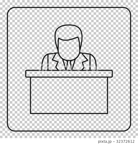 Orator speaking from tribune icon outline - Stock Illustration ...