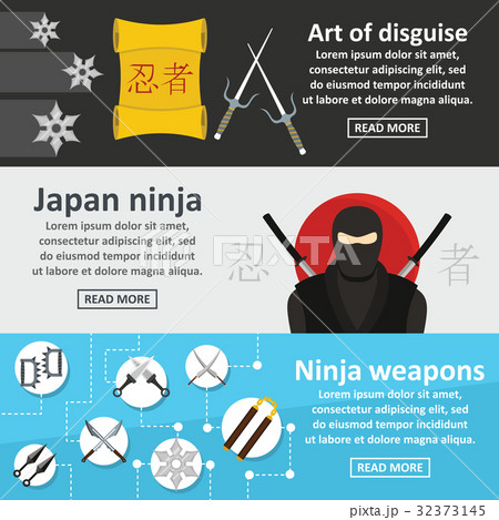 Ninja weapon banner horizontal set, flat styleのイラスト素材 [32373145] - PIXTA