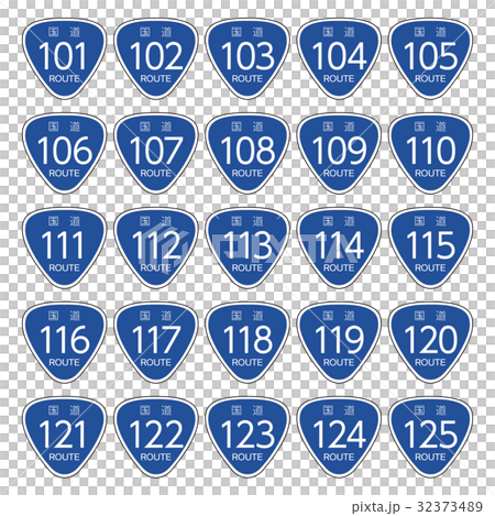 National highway signs _ 101 - 125 - Stock Illustration [32373489] - PIXTA