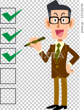 Checklist businessman smiling glasses - Stock Illustration [32516249 ...