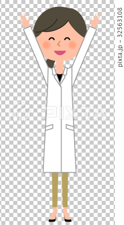 White woman female Banzai - Stock Illustration [32563108] - PIXTA