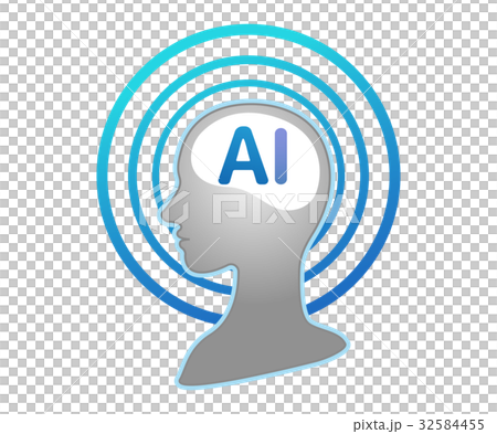 Simple icon of artificial intelligence AI - Stock Illustration ...