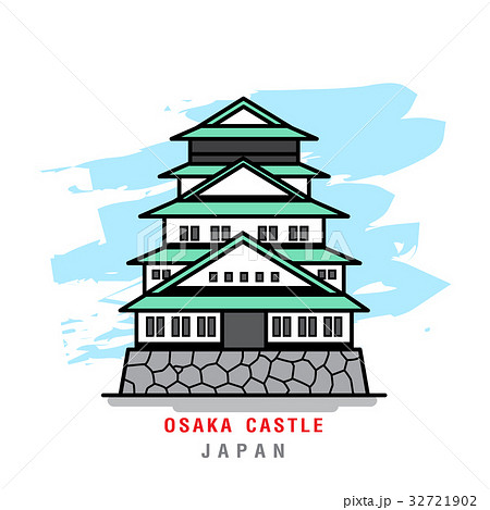 Illustrator of Osaka Castle. Vector Illustrationのイラスト素材 [32721902] - PIXTA