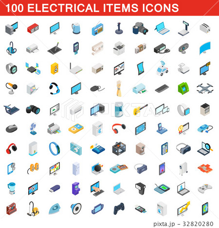 List of electrical items store