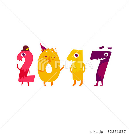 Vector cute animallike character number 2017のイラスト素材 [32871837] - PIXTA